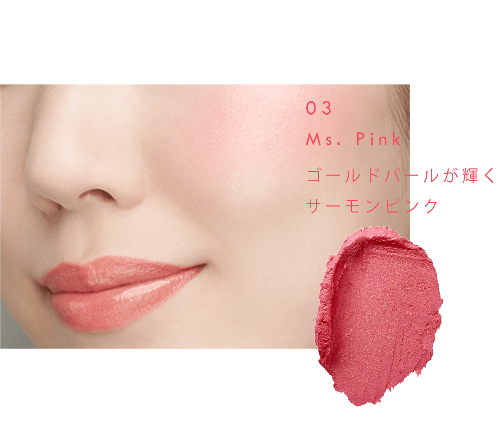 fasioが新しくなりました｜Maison KOSÉ(メゾンコーセー)｜ Maison KOSÉ(メゾンコーセー)